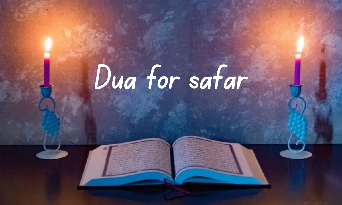 Dua for safar